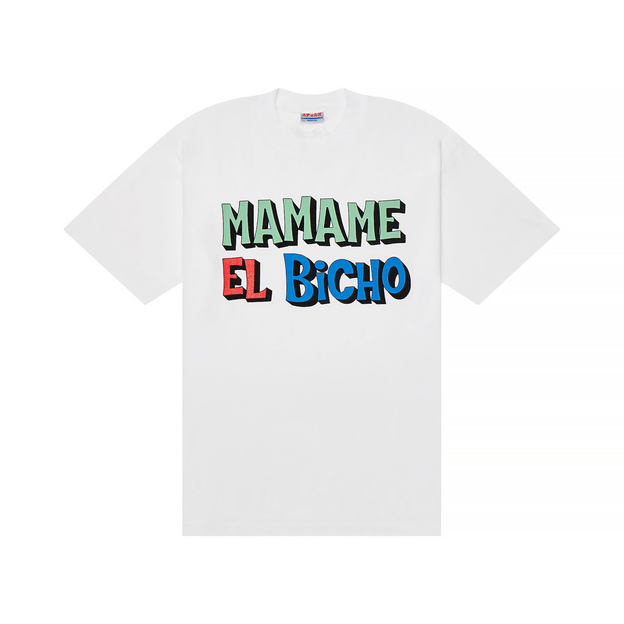 Stillz Mamame El Bicho Stay Stillz